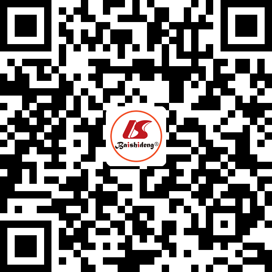 EchoNavigator virtual marker and Agilis NxT steerable introducer ...