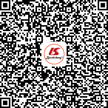 Globe luxation may prevent myopia in a child: A case report