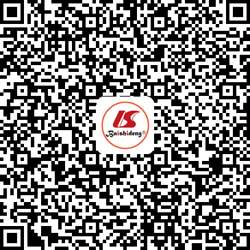 Typical imaging manifestation of neuronal intranuclear inclusion disease in a man with unsteady ...