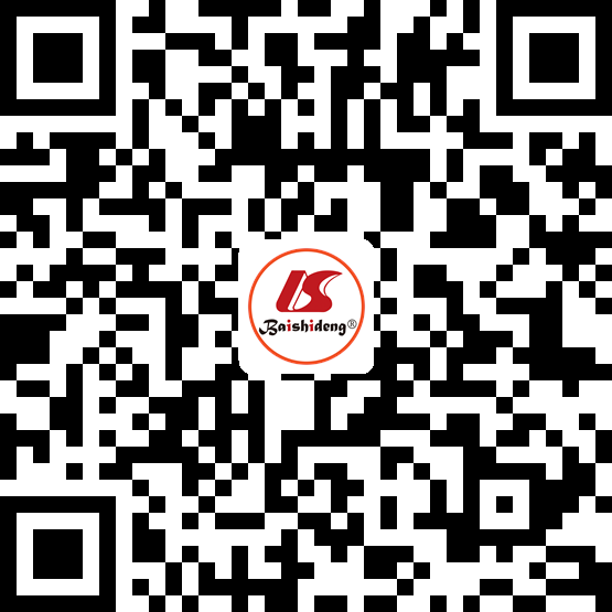 Multiple skin abscesses associated with bacteremia caused by ...