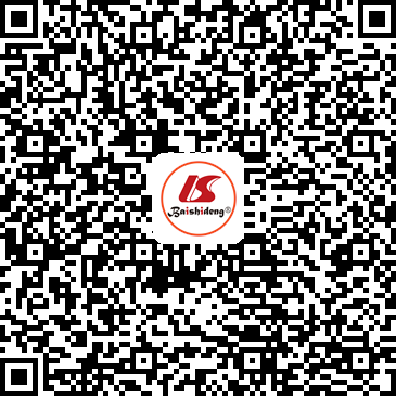 Pedicle complex tissue flap transfer for reconstruction of duplicated ...