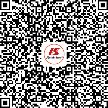 Intestinal erosion caused by meshoma displacement: A case report